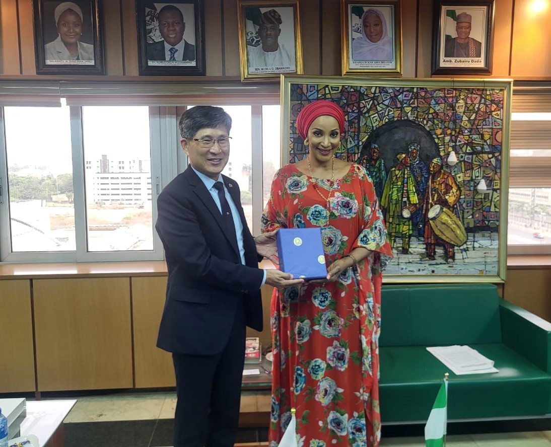 Embassy of the Republic of Korea to the Federal Republic of Nigeria